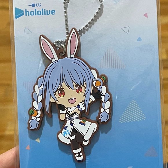 Bandai Namco | Other | Nwt Hololive Keychain | Poshmark
